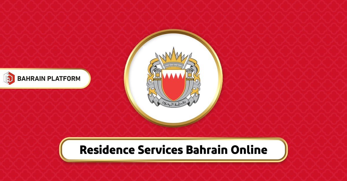 Residence Services Bahrain Online