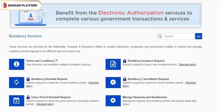 Residence Services Bahrain Online