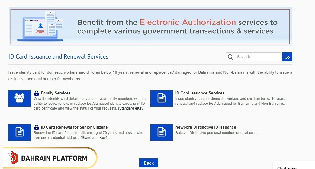 How to Apply for CPR in Bahrain? Follow These Simple Steps