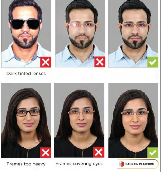 Bahrain CPR Photo Size: Requirements, Size and Specifications