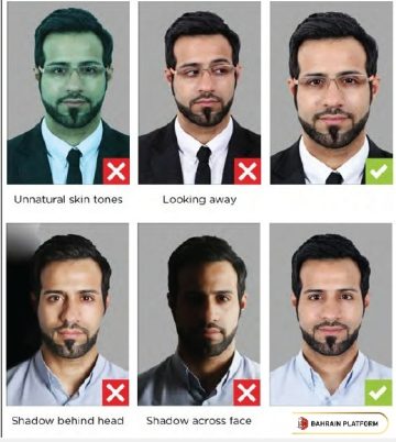 Bahrain CPR Photo Size: Requirements, Size and Specifications