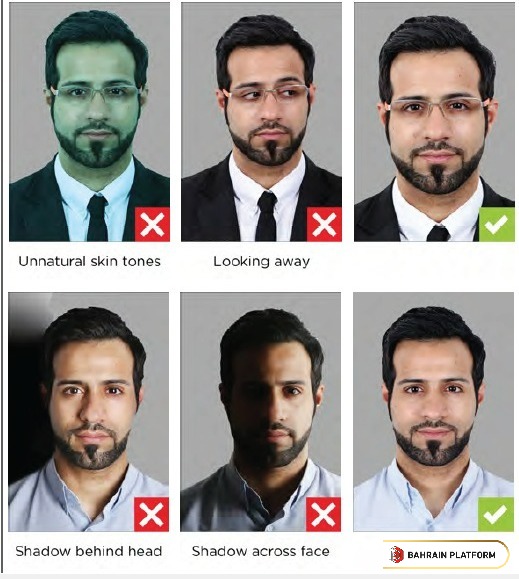 Bahrain CPR Photo Size: Requirements, Size and Specifications