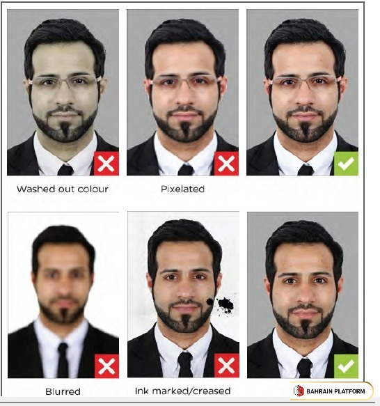 Bahrain CPR Photo Size: Requirements, Size and Specifications
