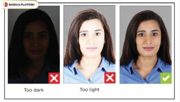 Bahrain CPR Photo Size: Requirements, Size and Specifications