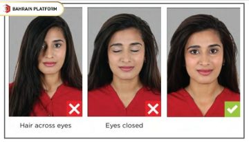 Bahrain CPR Photo Size: Requirements, Size and Specifications
