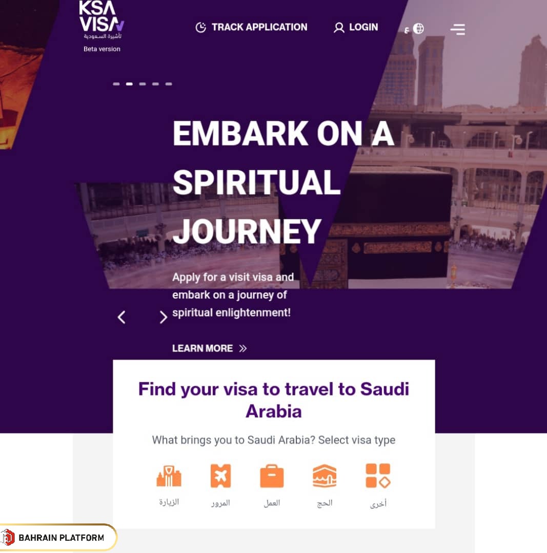 Saudi Visa from Bahrain 2026: Requirements and Fees