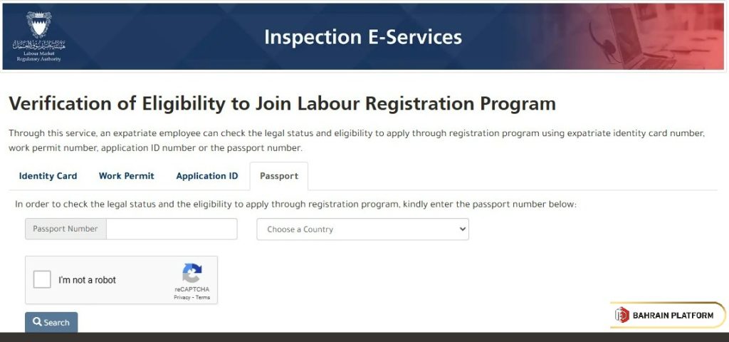 LMRA Visa Bahrain 2026: Visa Status & Expiry Date Check - Bahrain Platform