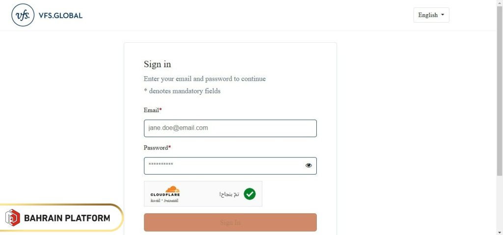 How to apply for a Schengen visa from Bahrain - Bahrain Platform