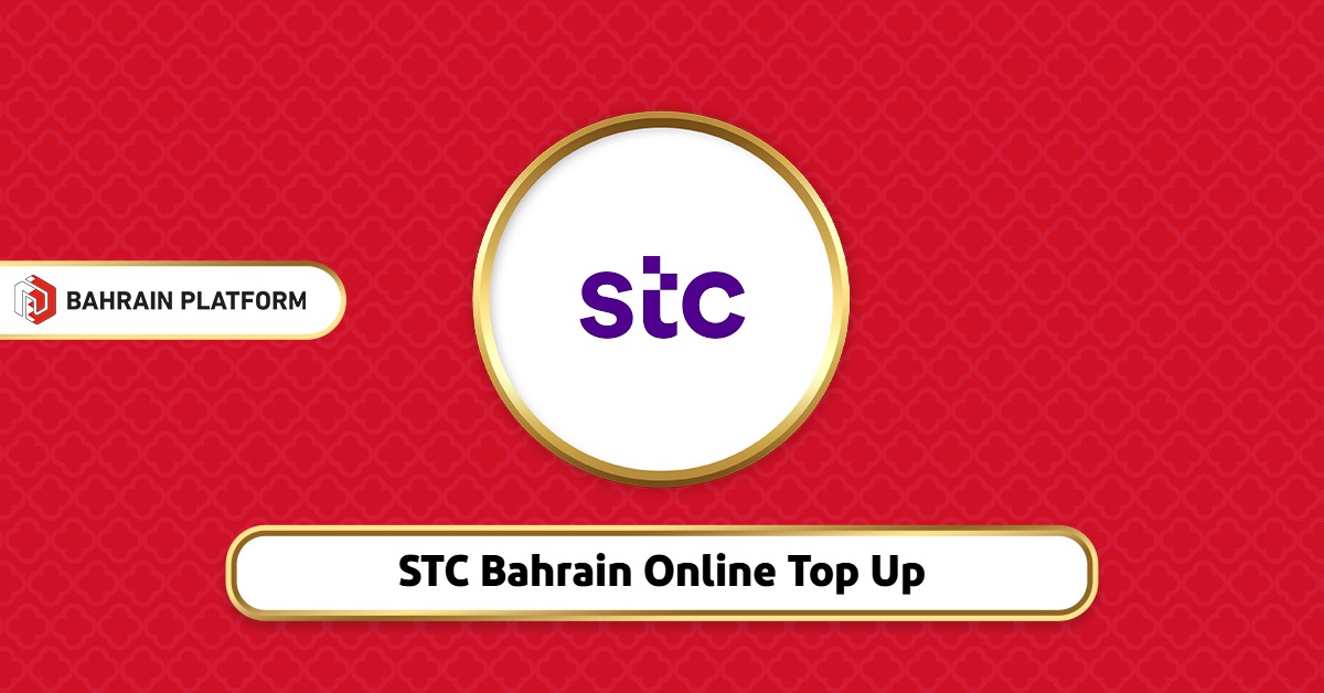 STC Bahrain Online Top Up