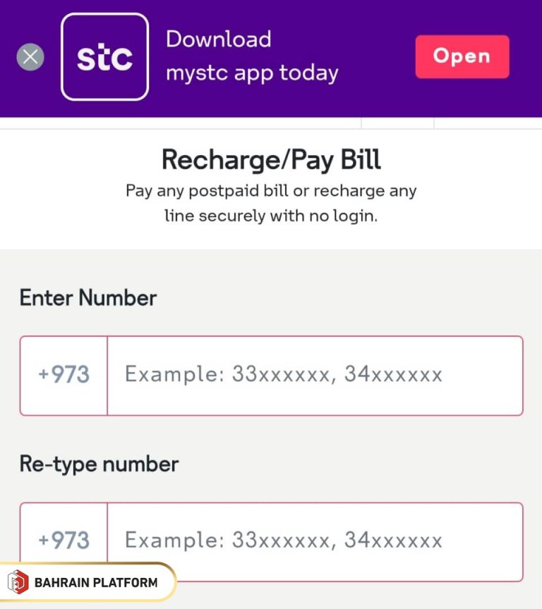 STC Bahrain Quick Pay