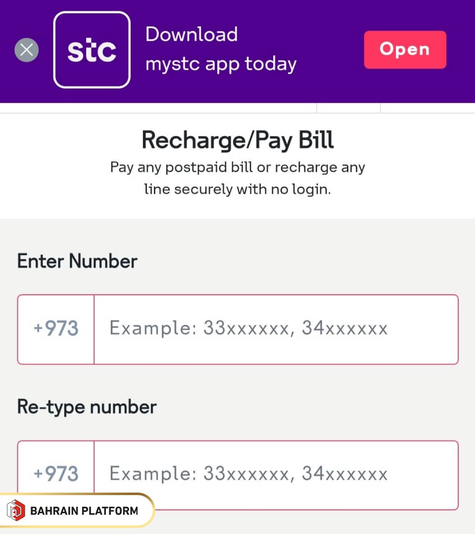STC Bahrain Quick Pay