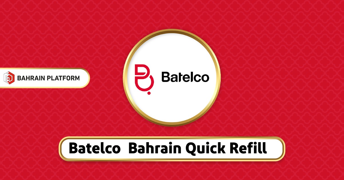 Batelco Bahrain Quick Refill Online