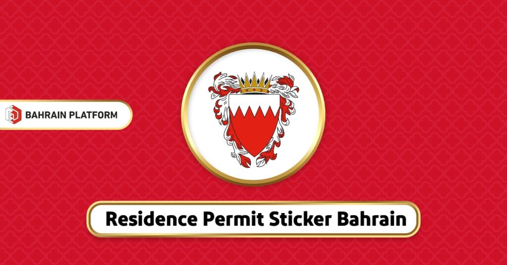 Services - Bahrain Platform