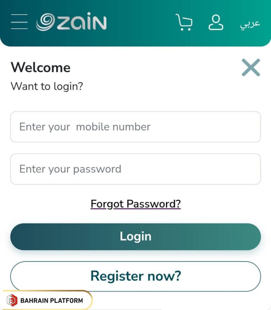 Zain Bahrain Recharge Online