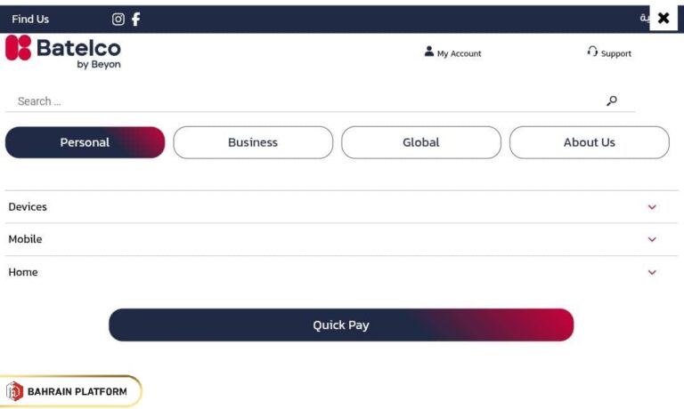 Batelco Bahrain Prepaid Recharge Online