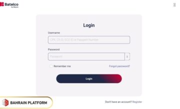 How to Check Balance in Batelco Bahrain?