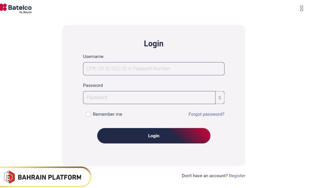 How to Check Balance in Batelco Bahrain?