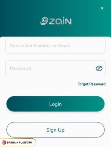 How to Check Zain Number? - Bahrain Platform