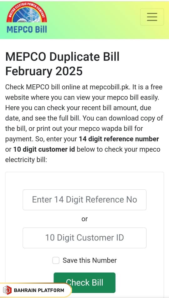 Mepco Bill Online Check - Bahrain Platform
