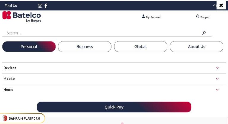 Batelco Bahrain Prepaid Packages 2026