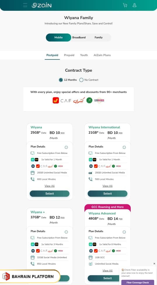 Zain Bahrain Postpaid Plans 2026