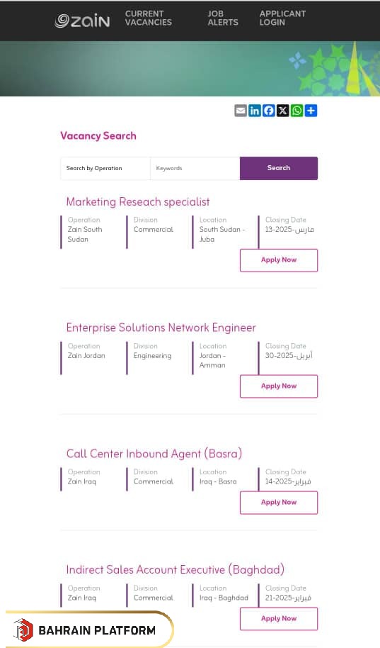 Zain Bahrain Careers 2026